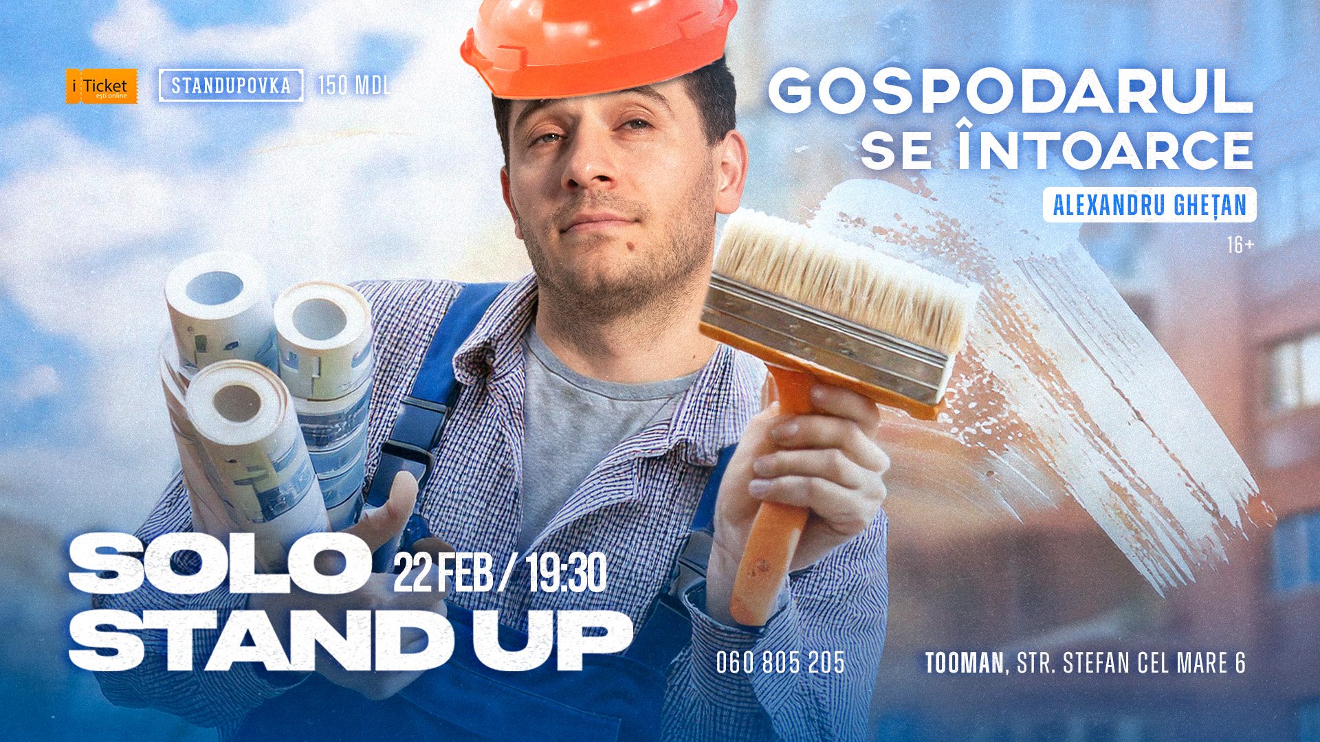 Solo Alexandru Ghețan - Gospodarul se întoarce! — iTicket